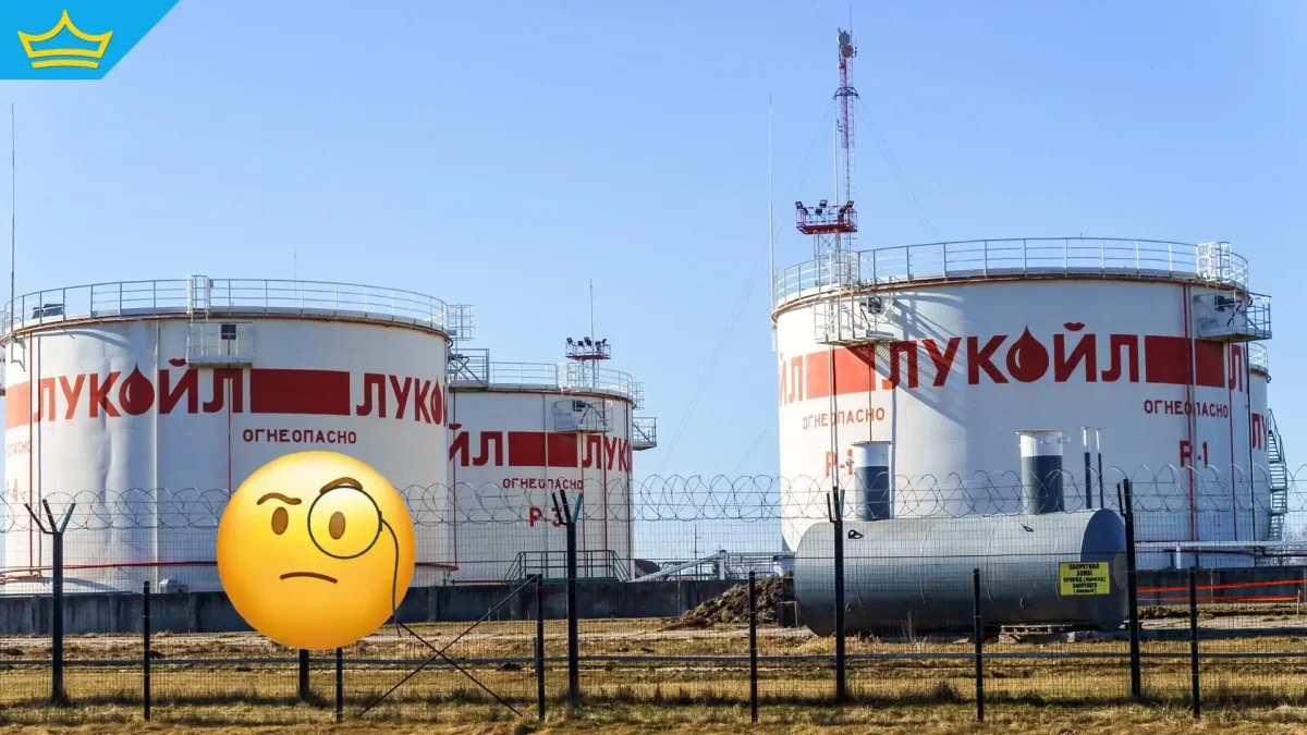 Акционер в "Лукойл" заплашва България с международен арбитраж
